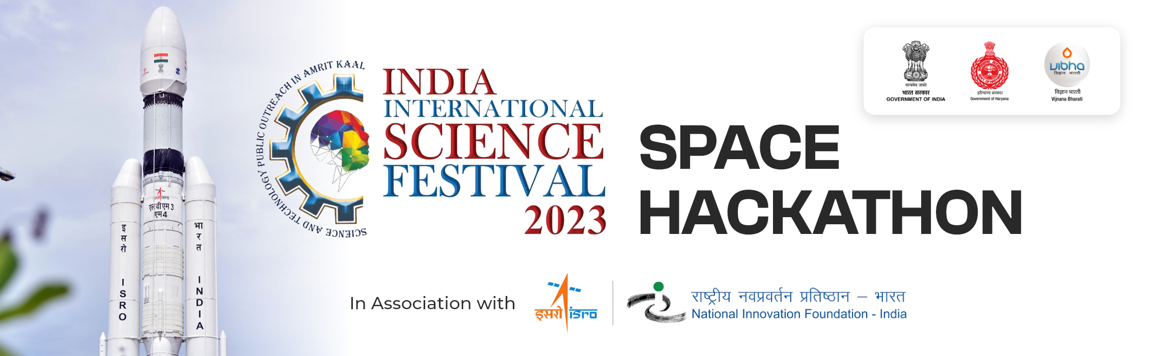 SIF - Space Hackathon 2023 | Hack2skill | iisf-hackathon-2023
